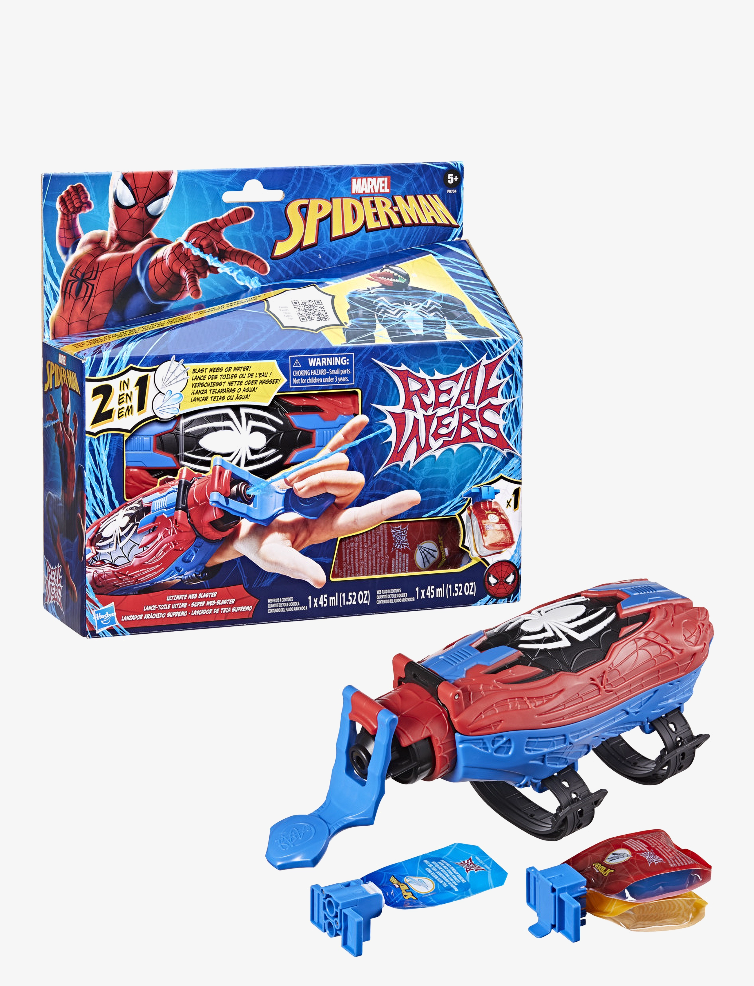 Marvel Marvel Spider-man Real Webs Ultimate Web Blaster (HMLF87345L0 ...