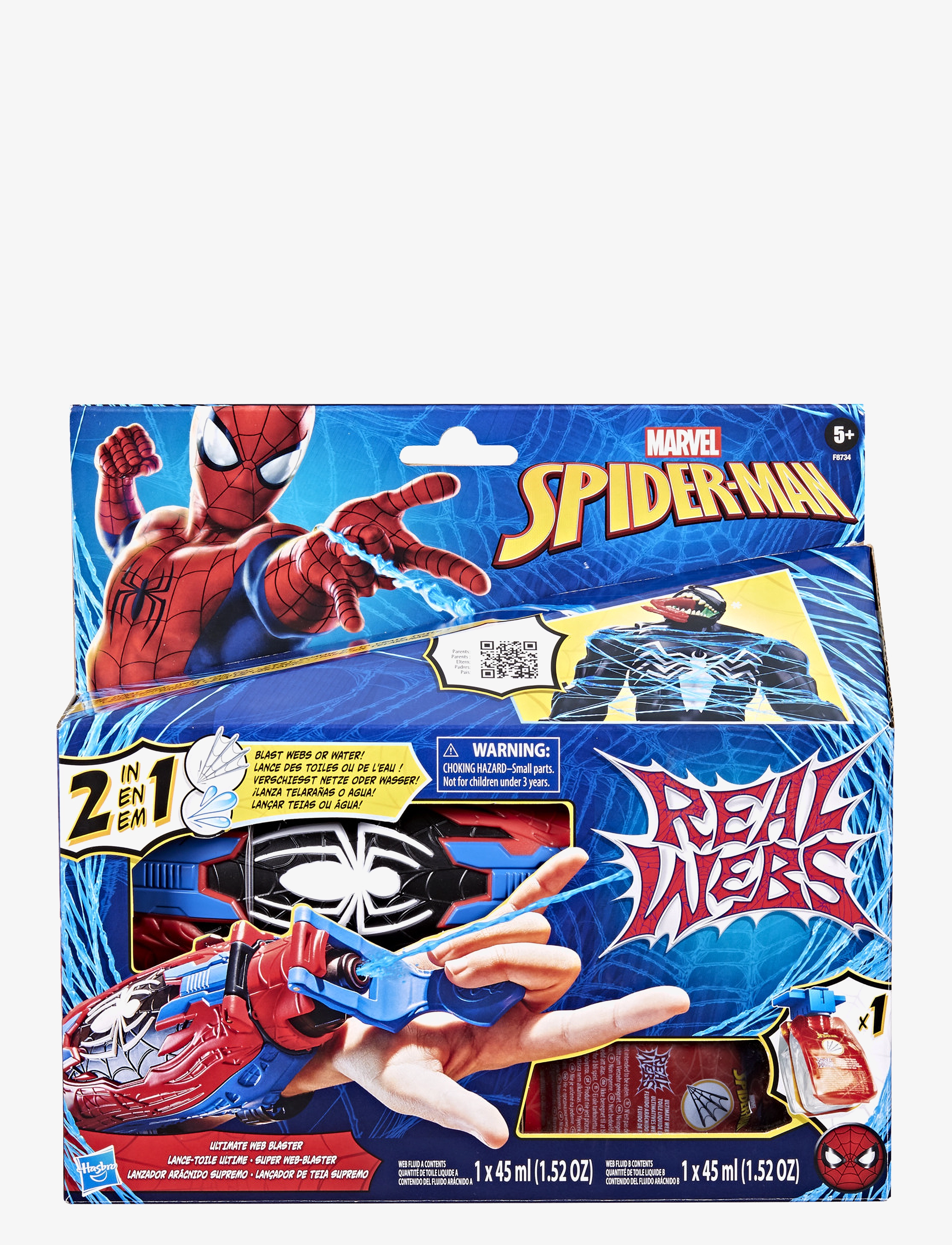 Marvel Marvel Spider-man Real Webs Ultimate Web Blaster - Lelutyökalut ...