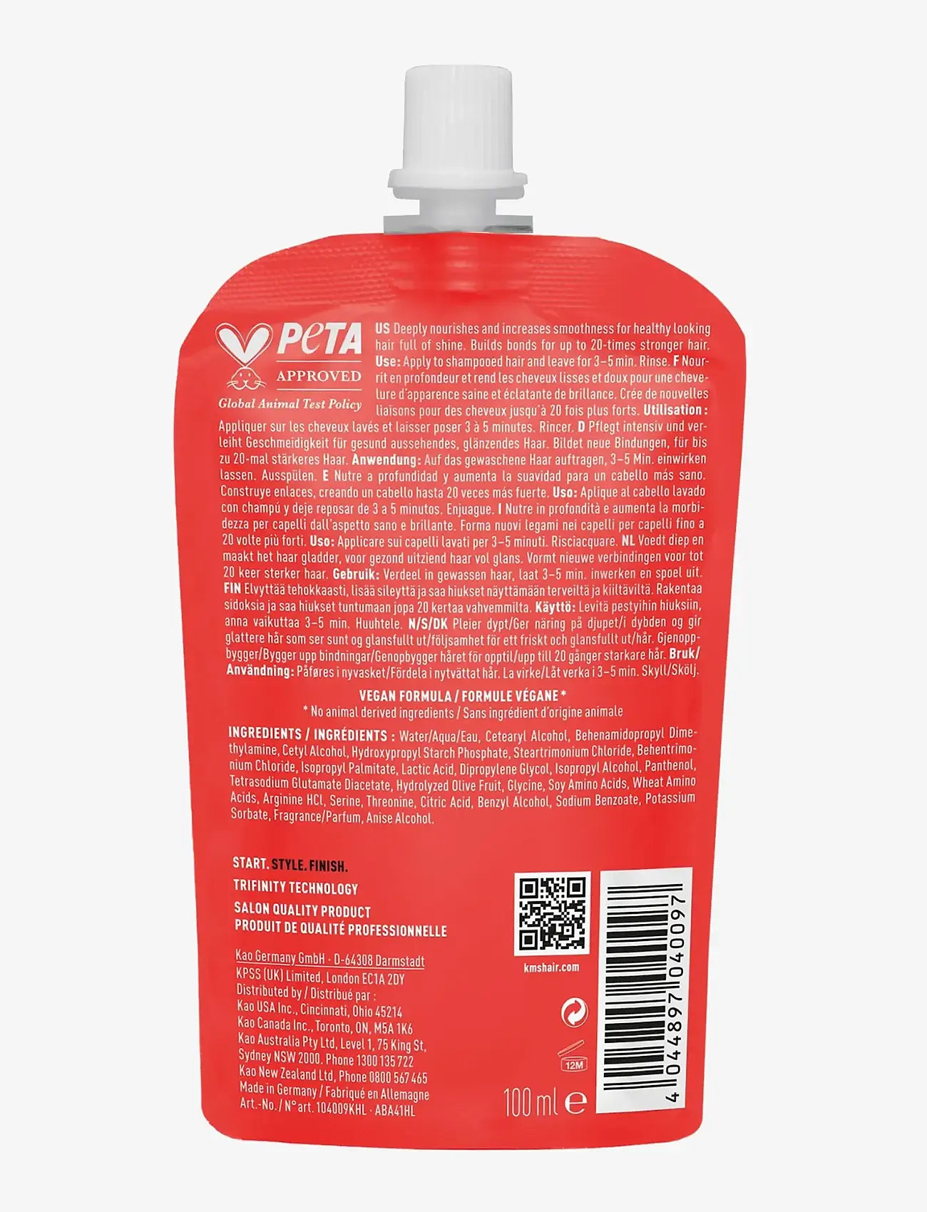 KMS Hair Kms Allsmooth Intense Nourishing Treatment 100ml - Meðferðir ...