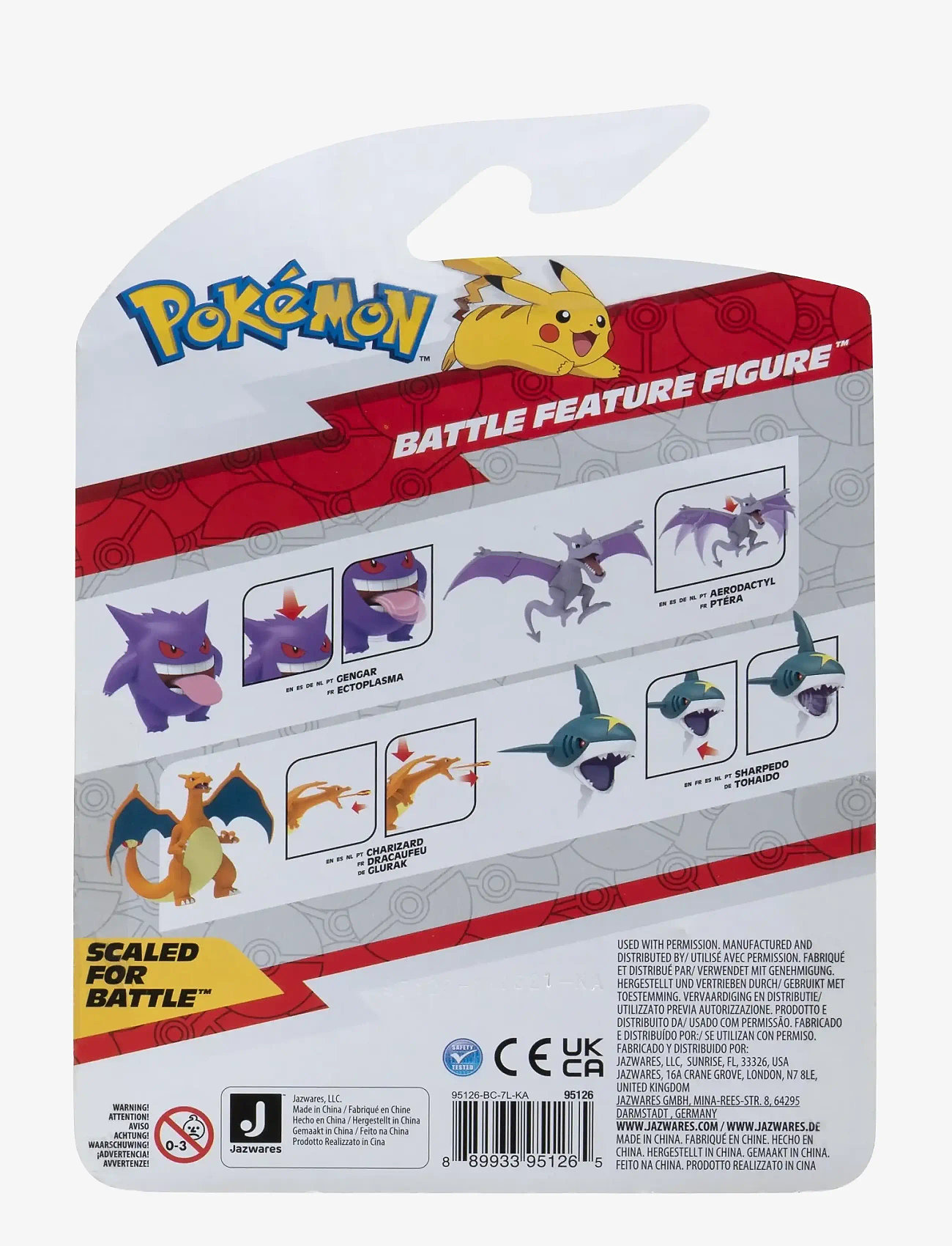 Proxy Pokemon Battle Feature Figure Gengar – legesæt – shop på Booztlet