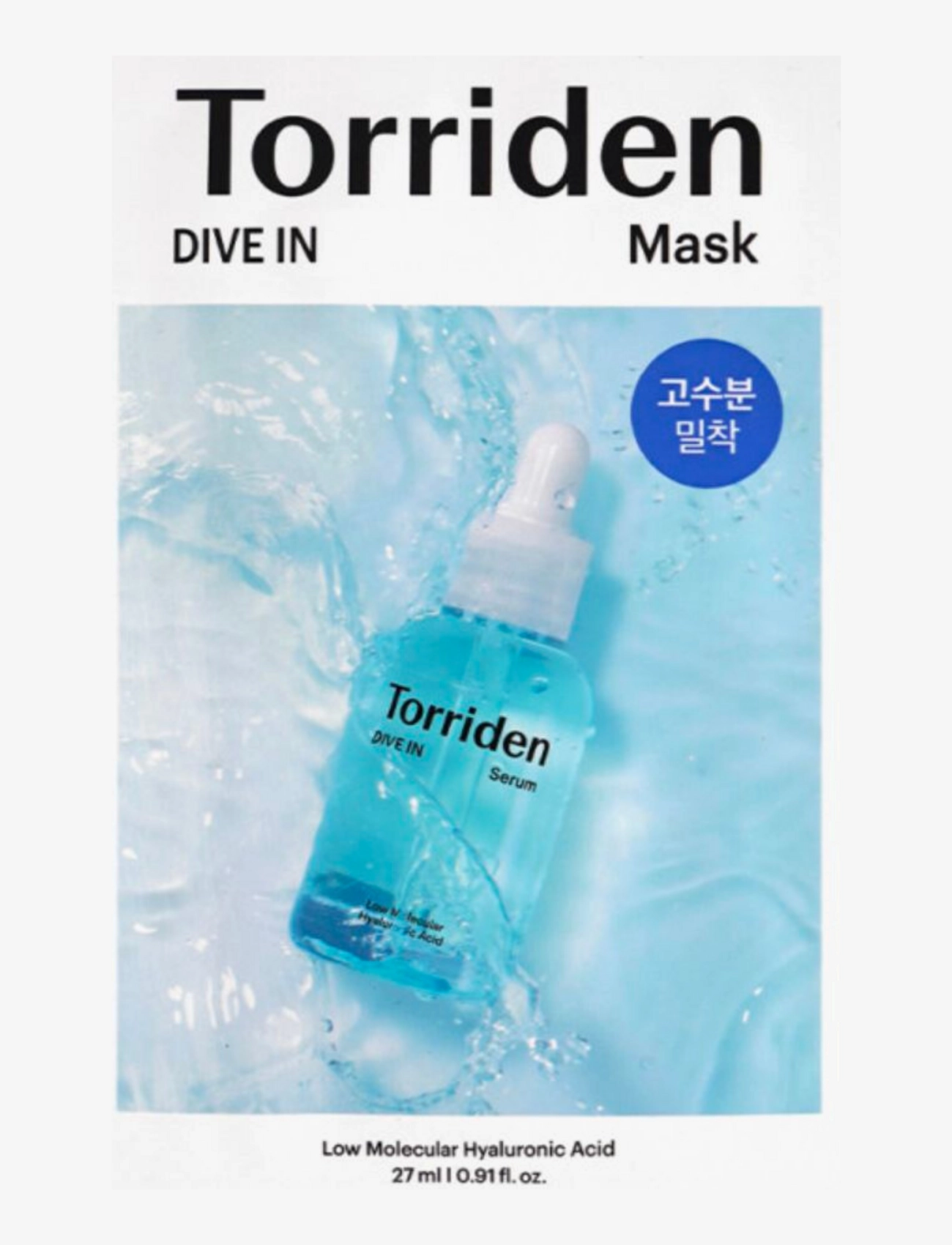 Torriden Dive-in Low Molecule Hyaluronic Acid Mask - Sheetmask | Boozt.com